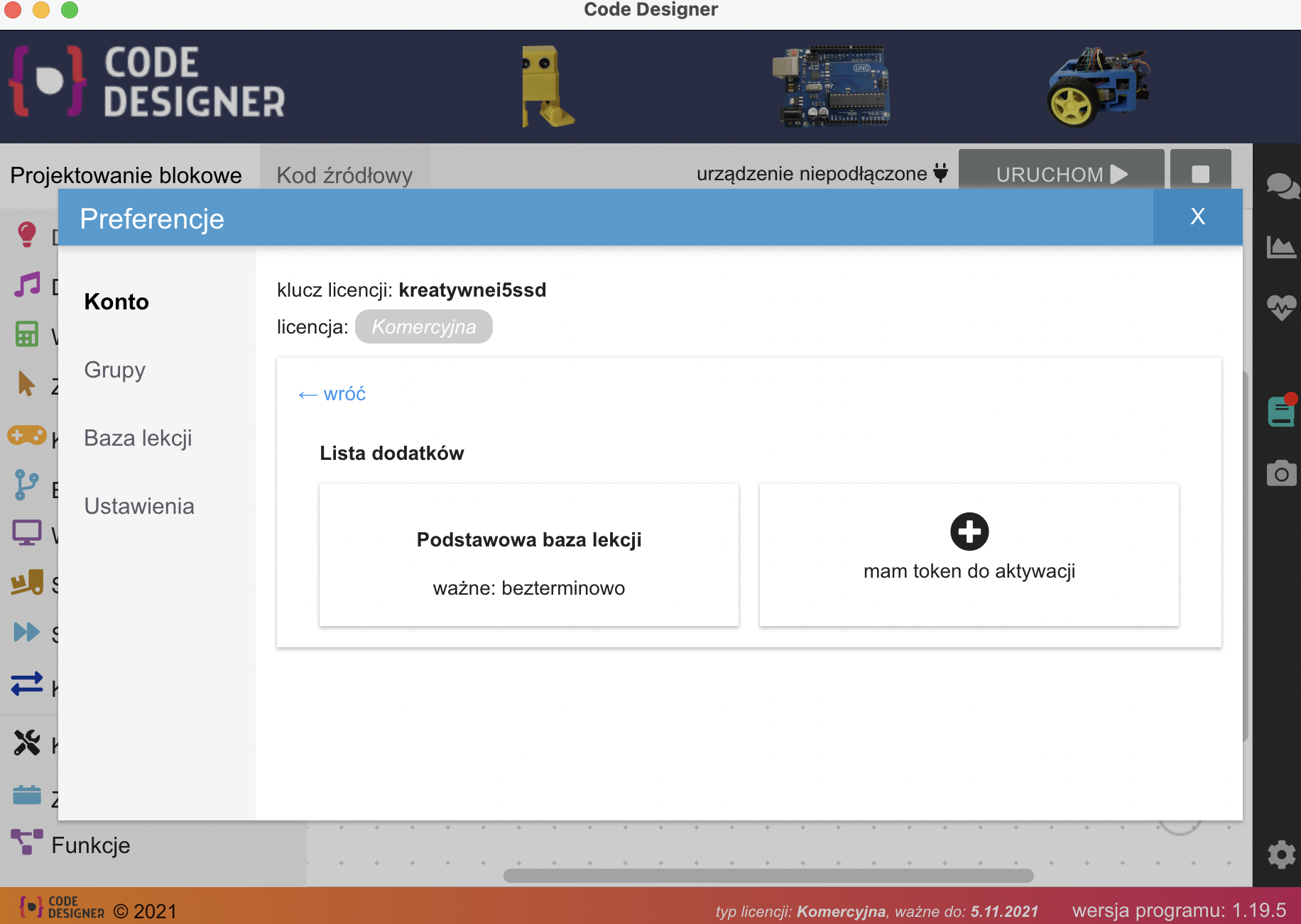Aktywacja dodatku do licencji - Code Designer